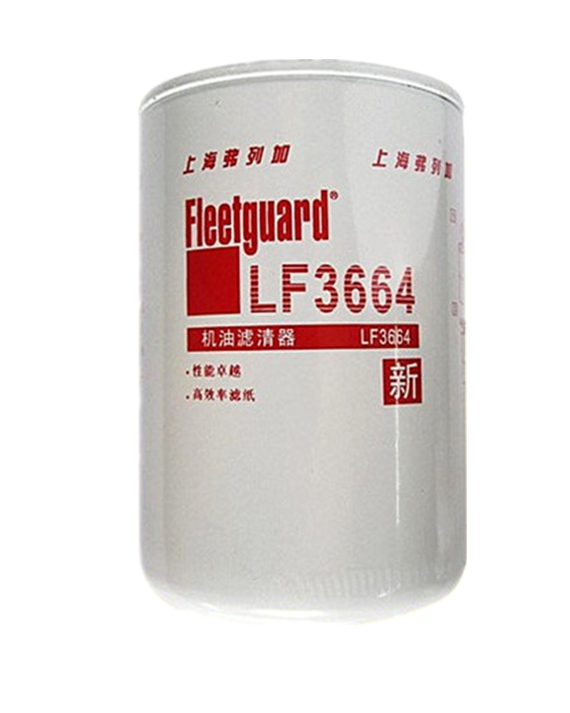 fit for diesel engine,Cummins engine,fleetguard,oil filter,LF3664