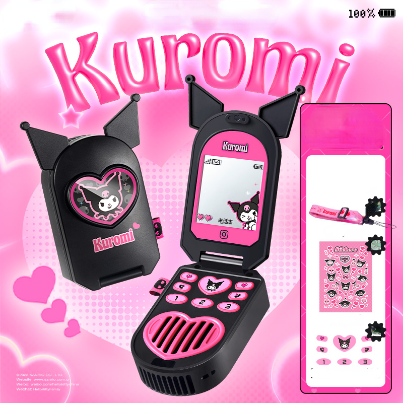 Kuro Kawaii phone fan - Kimi