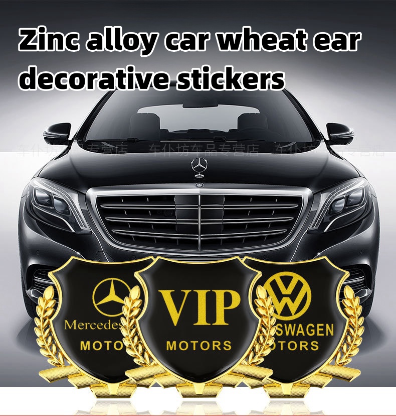 Car triangular window zinc alloy wheat ear car sticker(2PCS)