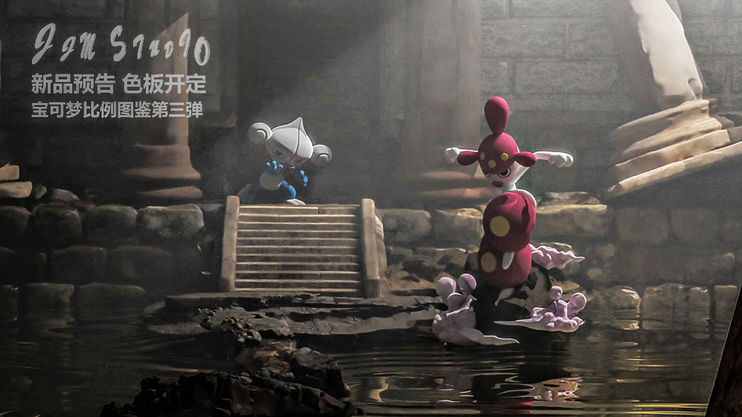 Evolution of Medicham Set - Pokemon Resin Statue - JJM Studio