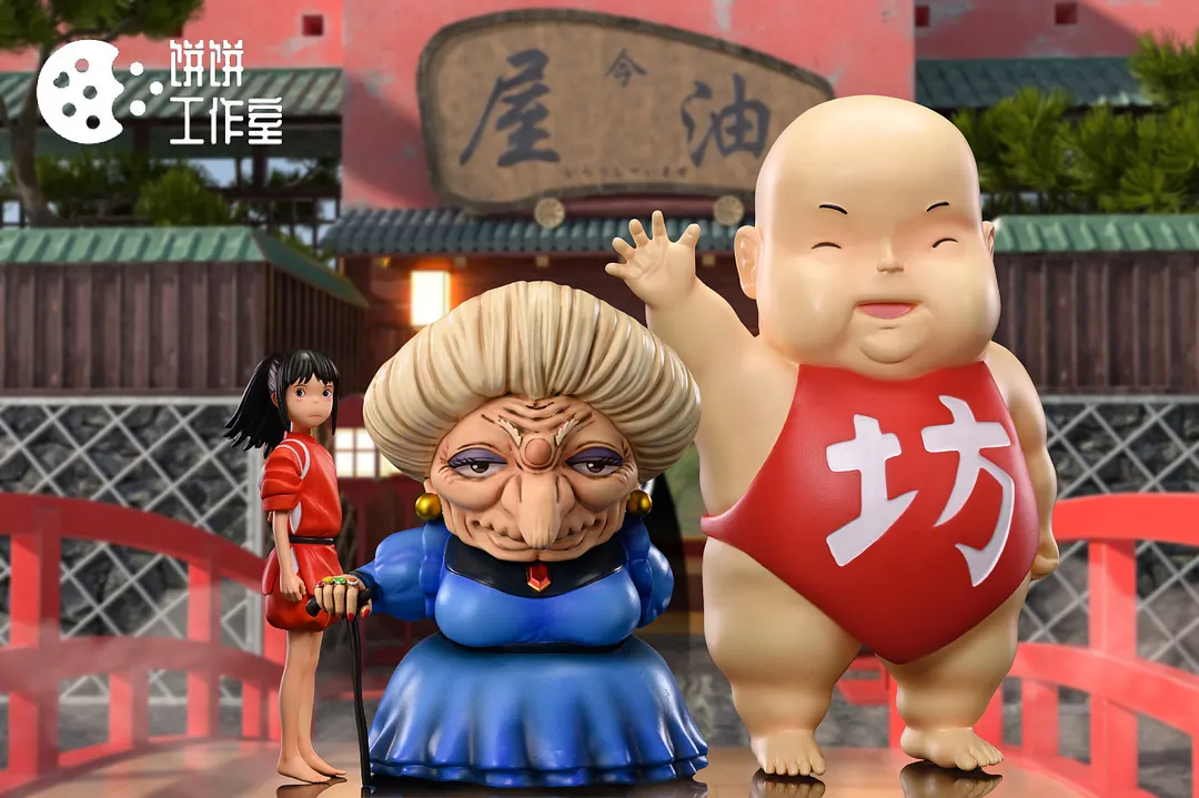 Hayao Miyazaki Movie Series Boh - Spirited Away Resin Statue - BingBing ...