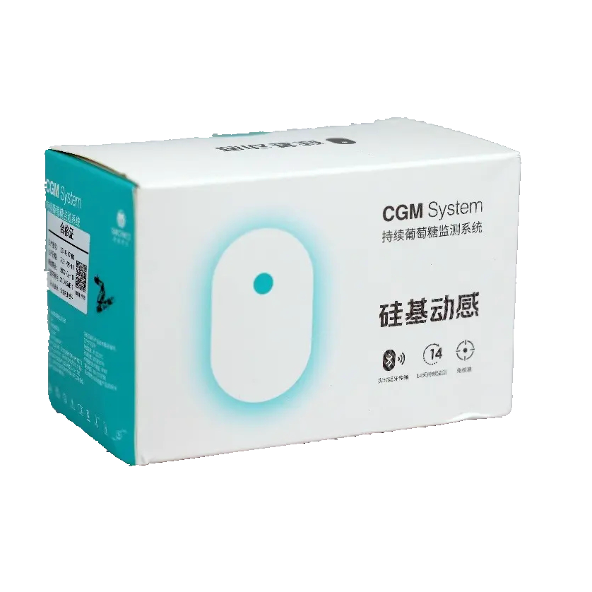 SIBIONICS CGM GUIJI Brand Dynamic Glucose Tester Sensor Cellphone APP ...