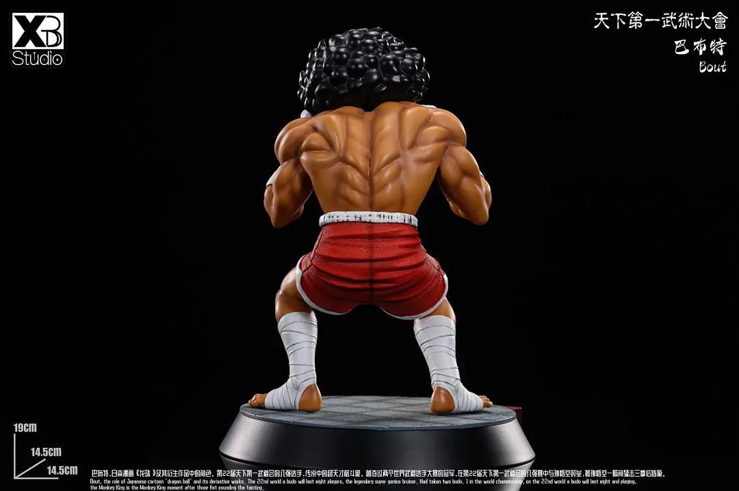 SHF Scale Man-Wolf & Bout - Dragon Ball Resin Statue - XBD Studios [In ...