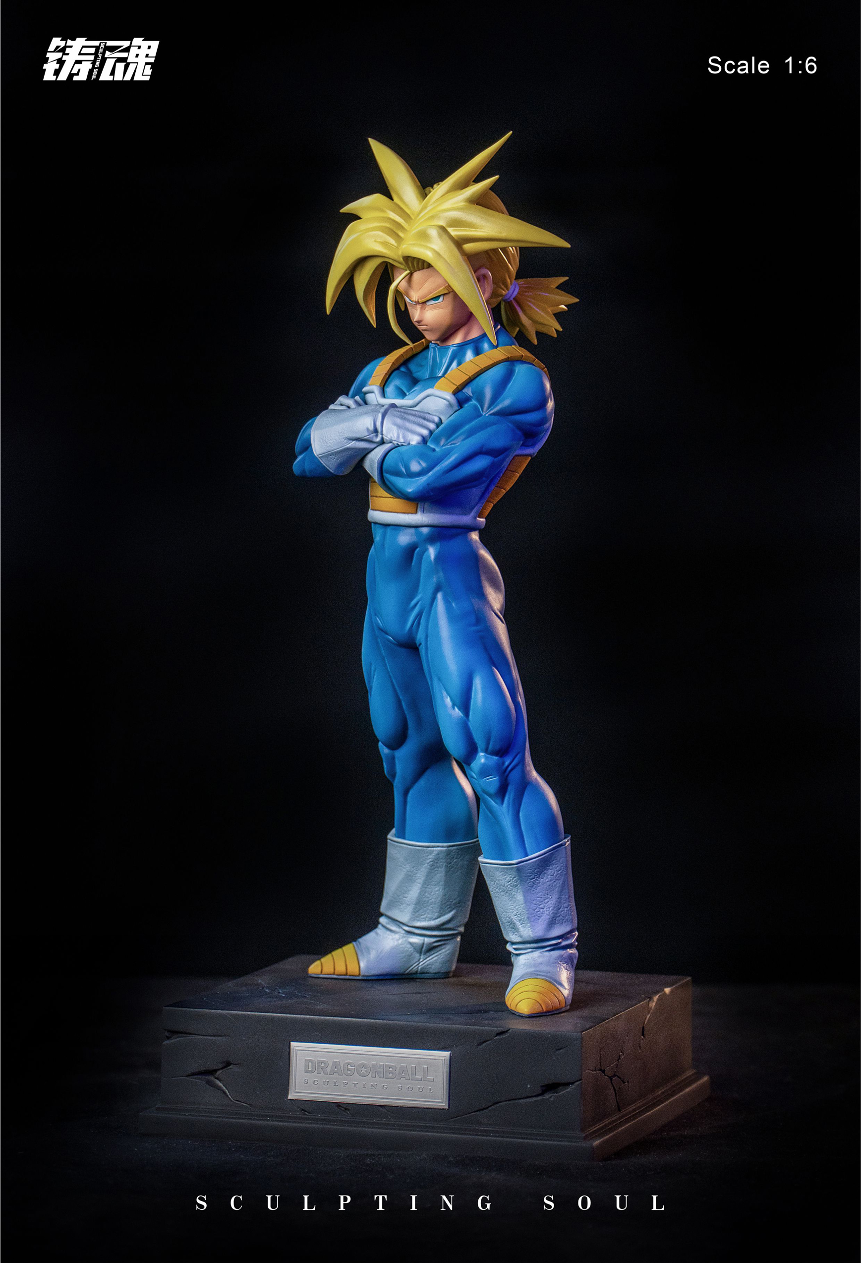 1/6 Scale Saiyan Armor Trunks - Dragon Ball Resin Statue - Sculpting ...