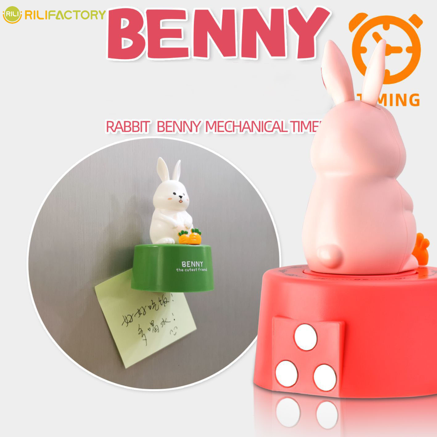 Rabbit Benny Mechanical Timer - Manufacturer of Home Furnishings ...