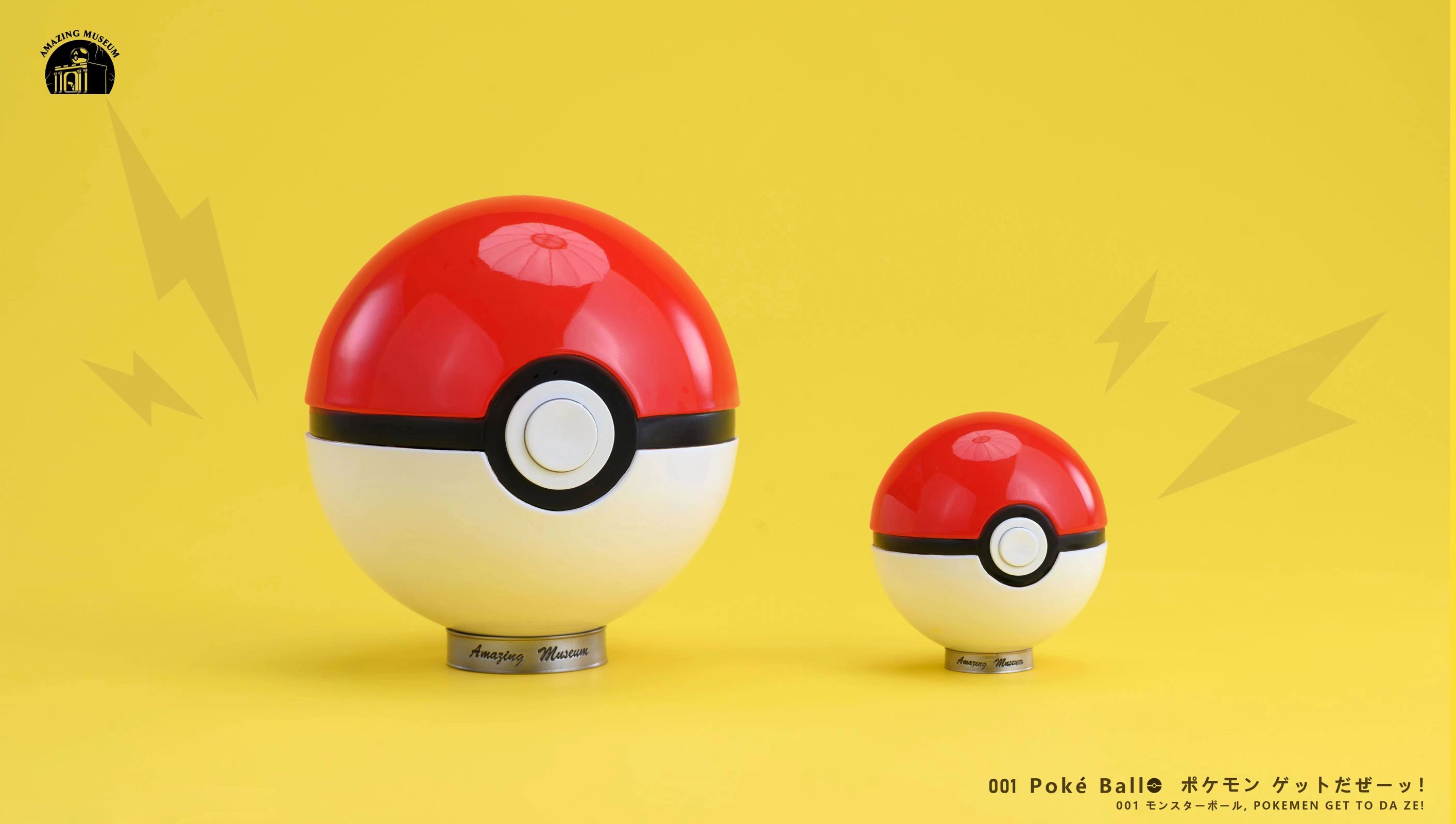 1/4 & 1/1 Scale Poke Ball - Pokemon Resin Statue - Amazing Museum Studio