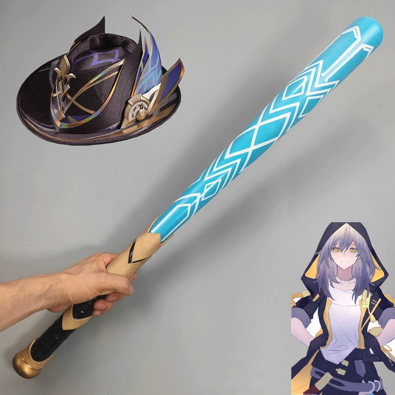 Caelus Trailblazer Cosplay Props Game Honkai: Star Rail