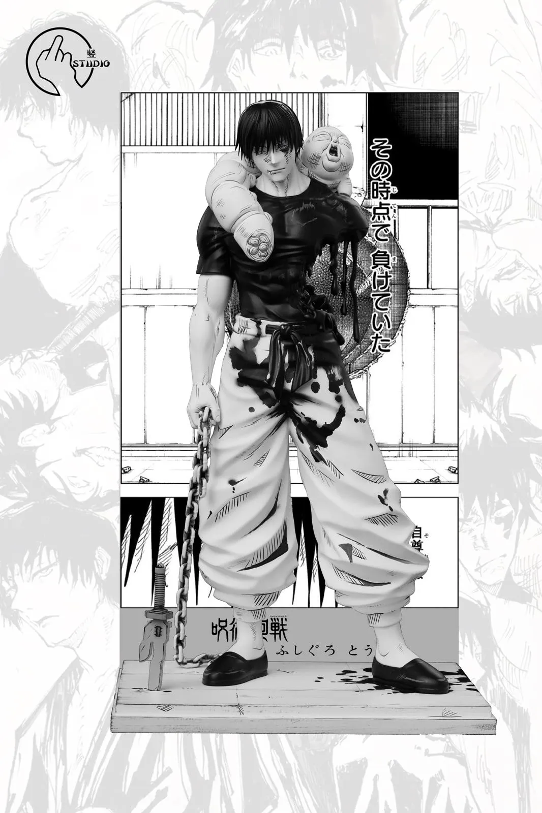 Toji Fushiguro - Jujutsu Kaisen Resin Statue - Shu Studio