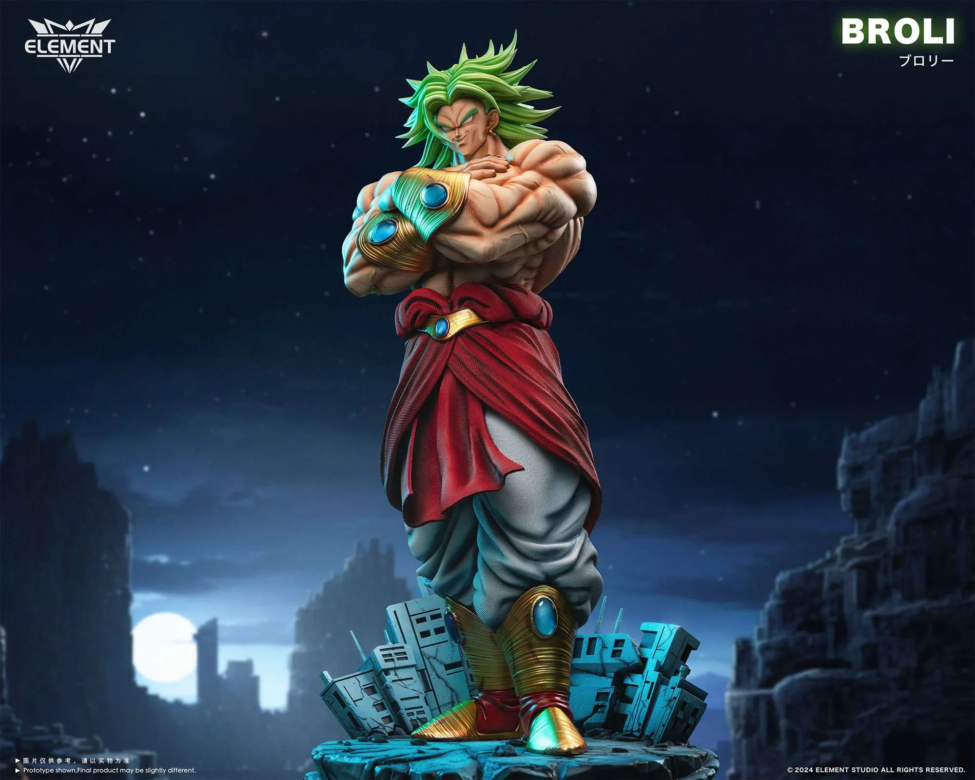 1/4 Scale Holding Chest Broly - Dragon Ball Resin Statue - ELEMENT Studio