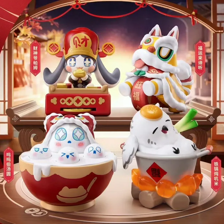 Official Merch Honkai: Star Rail