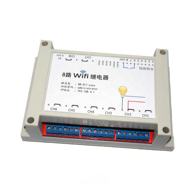 DC9-24V ModBus TCP Relay 8-Way Network WIFI Inching Relay RS485 Cascade ...