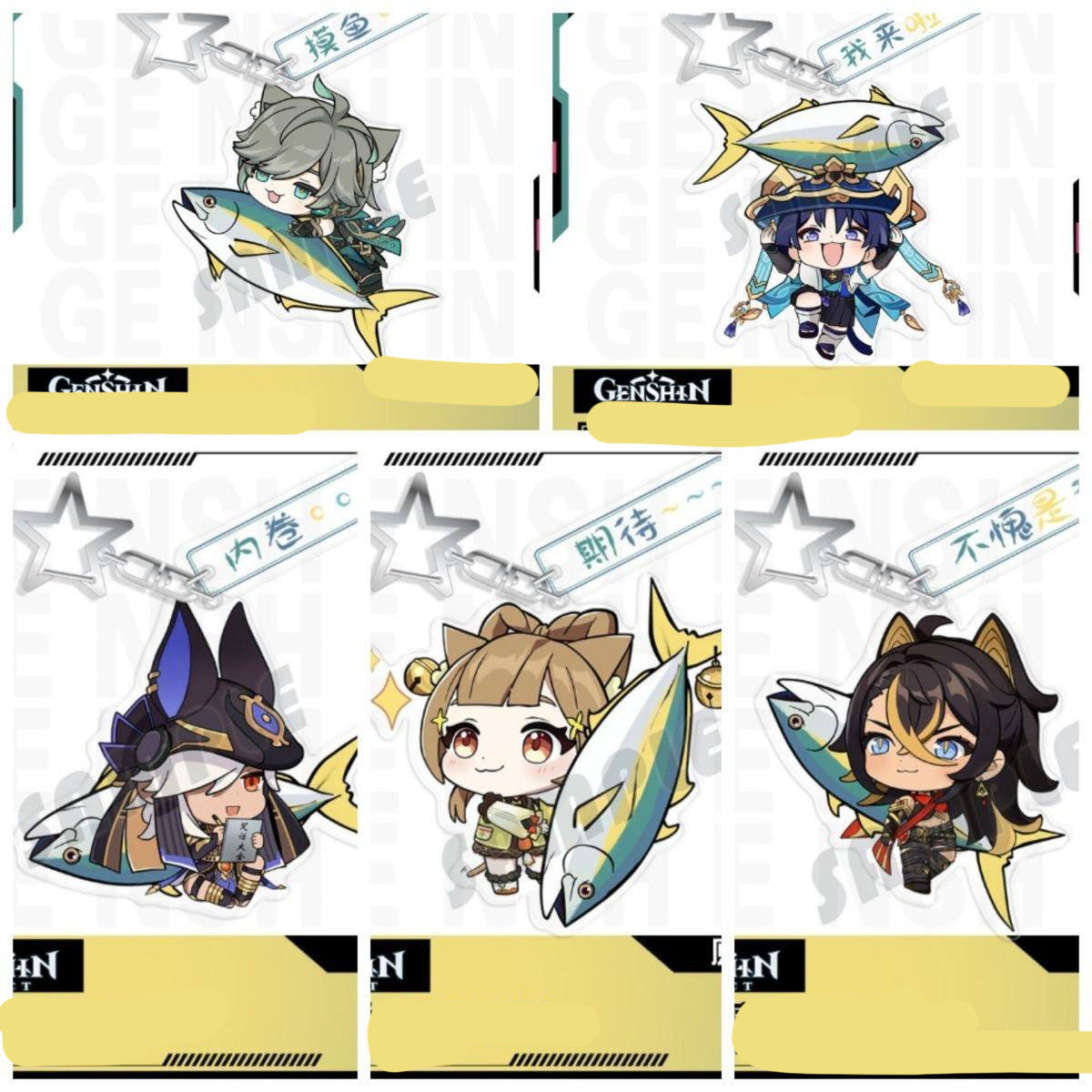 Genshin Toys Sumeru Characters Keychain