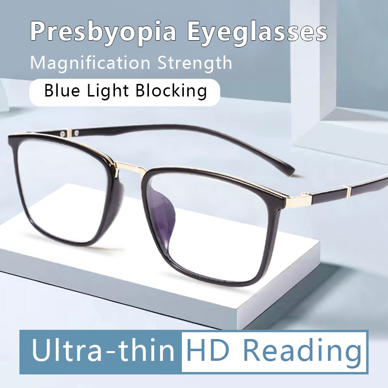 Ultra-Thin Lightweight Reading Glasses for Men, Anti-Blue light ...