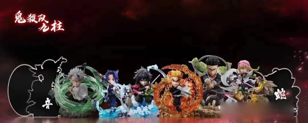 Gyomei Himejima - Demon Slayer: Kimetsu No Yaiba Resin Statue - G5 ...