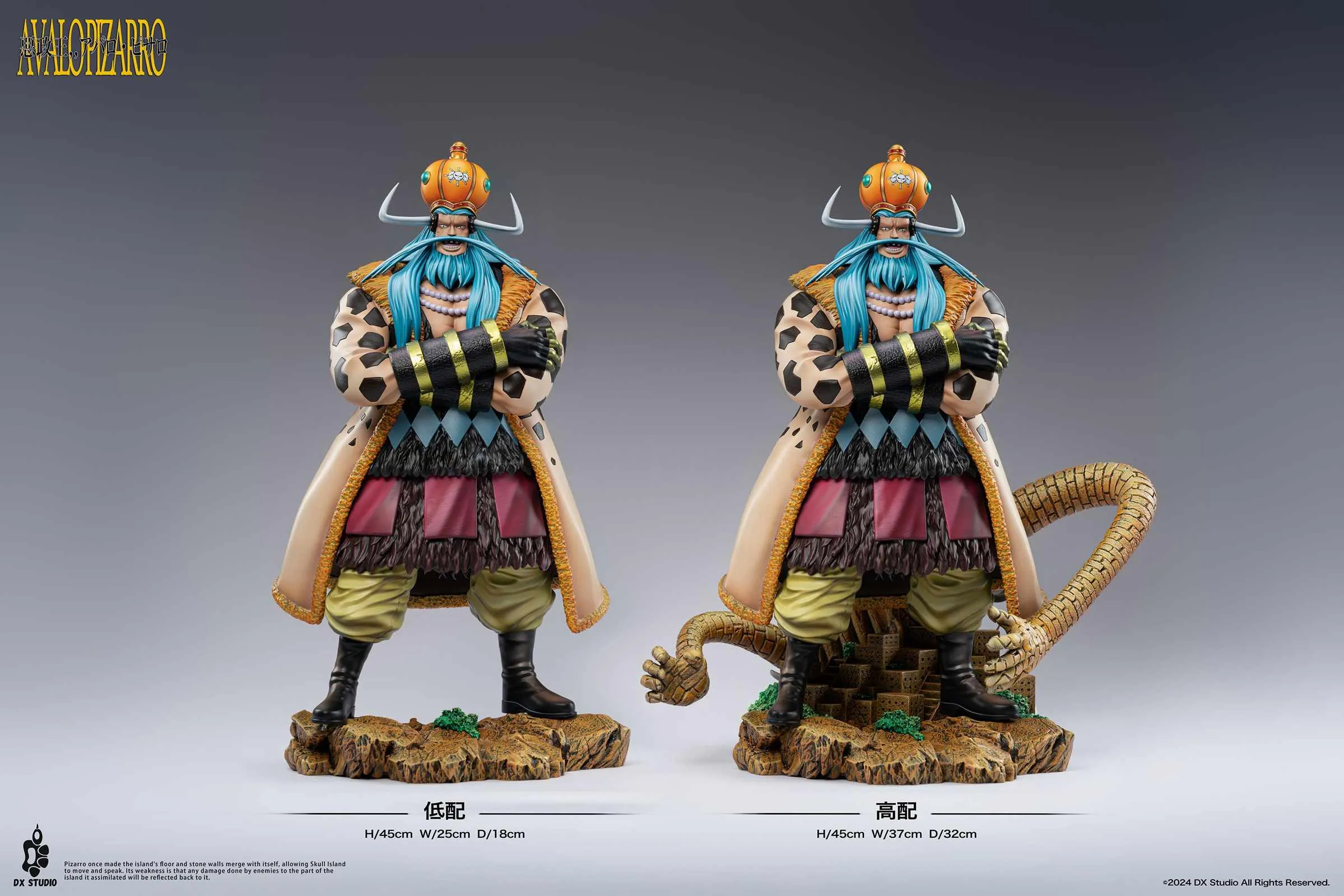Corrupt King Avalo Pizarro - ONE PIECE Resin Statue - Dx Studio