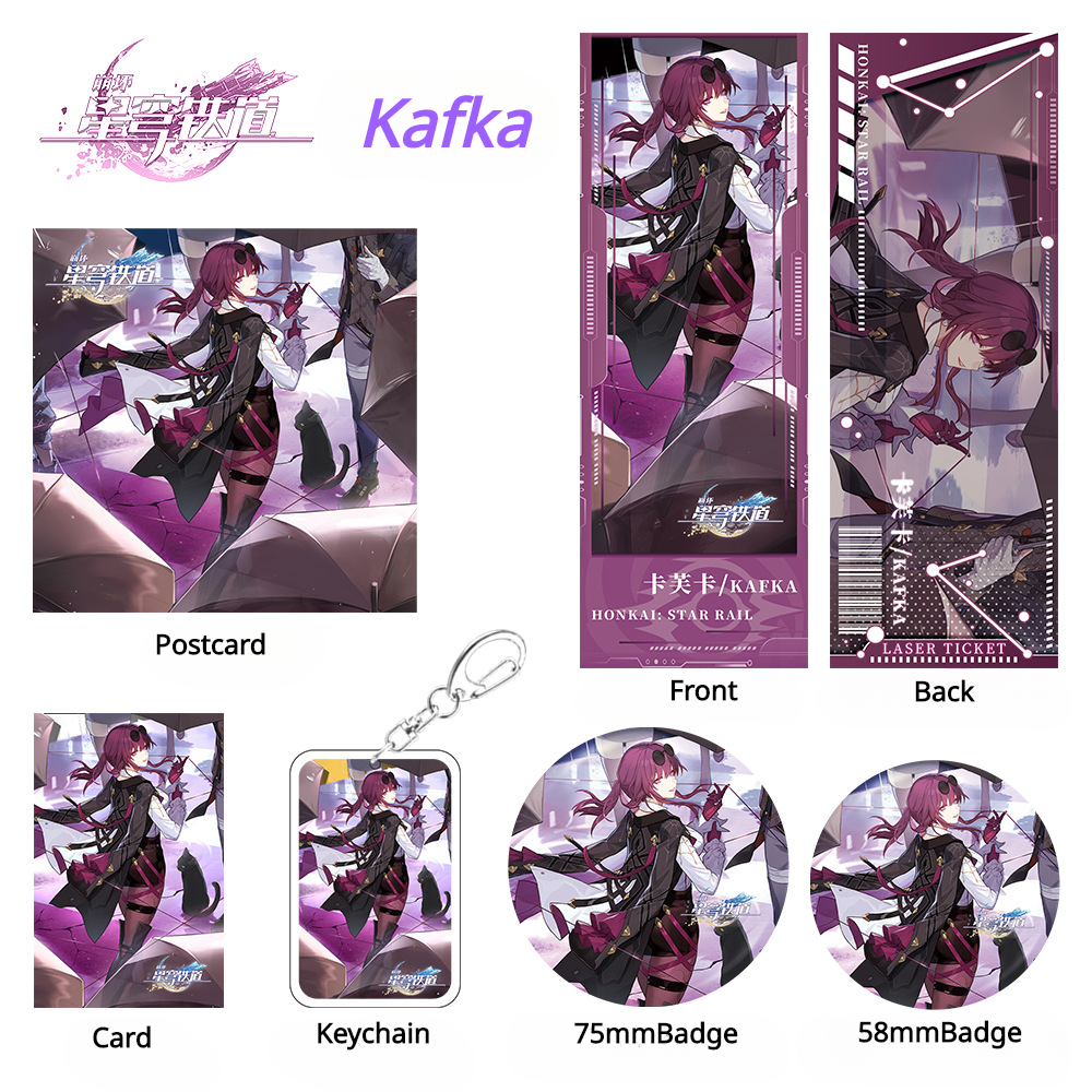 Kafka Keychain Game Honkai: Star Rail Peripherals