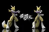 Terriermon & Renamon - Digimon Statue - DaiXiaoSi