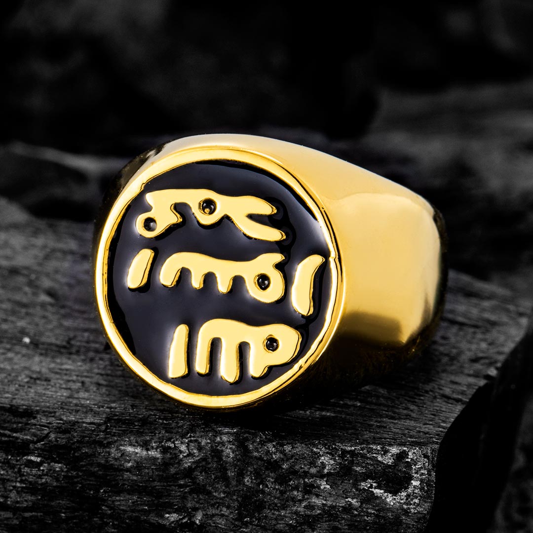 Latin Letters Sterling Silver Ring