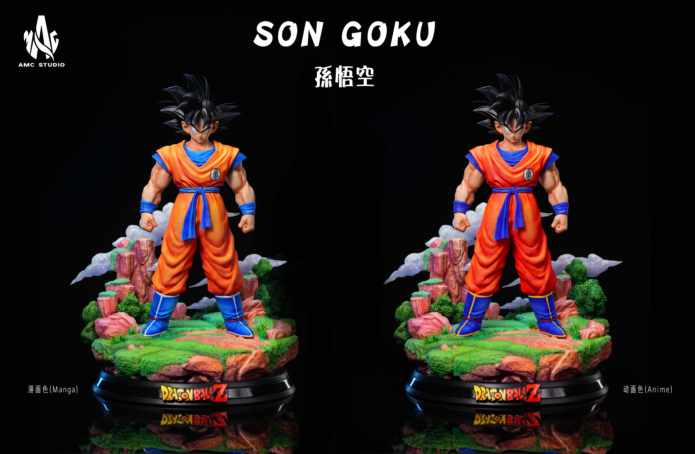 1/6 & 1/4 Scale Revival Son Goku - Dragon Ball Resin Statue - AMC Studio