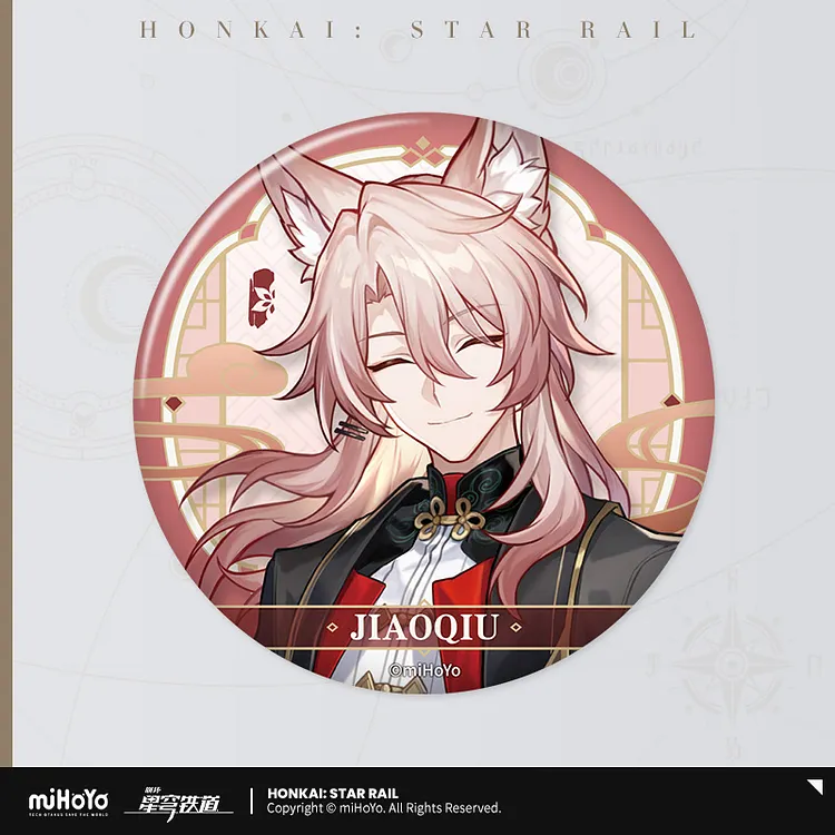 [Pre-order] Honkai: Star Rail KFC Themed Badge (Dec 2025)