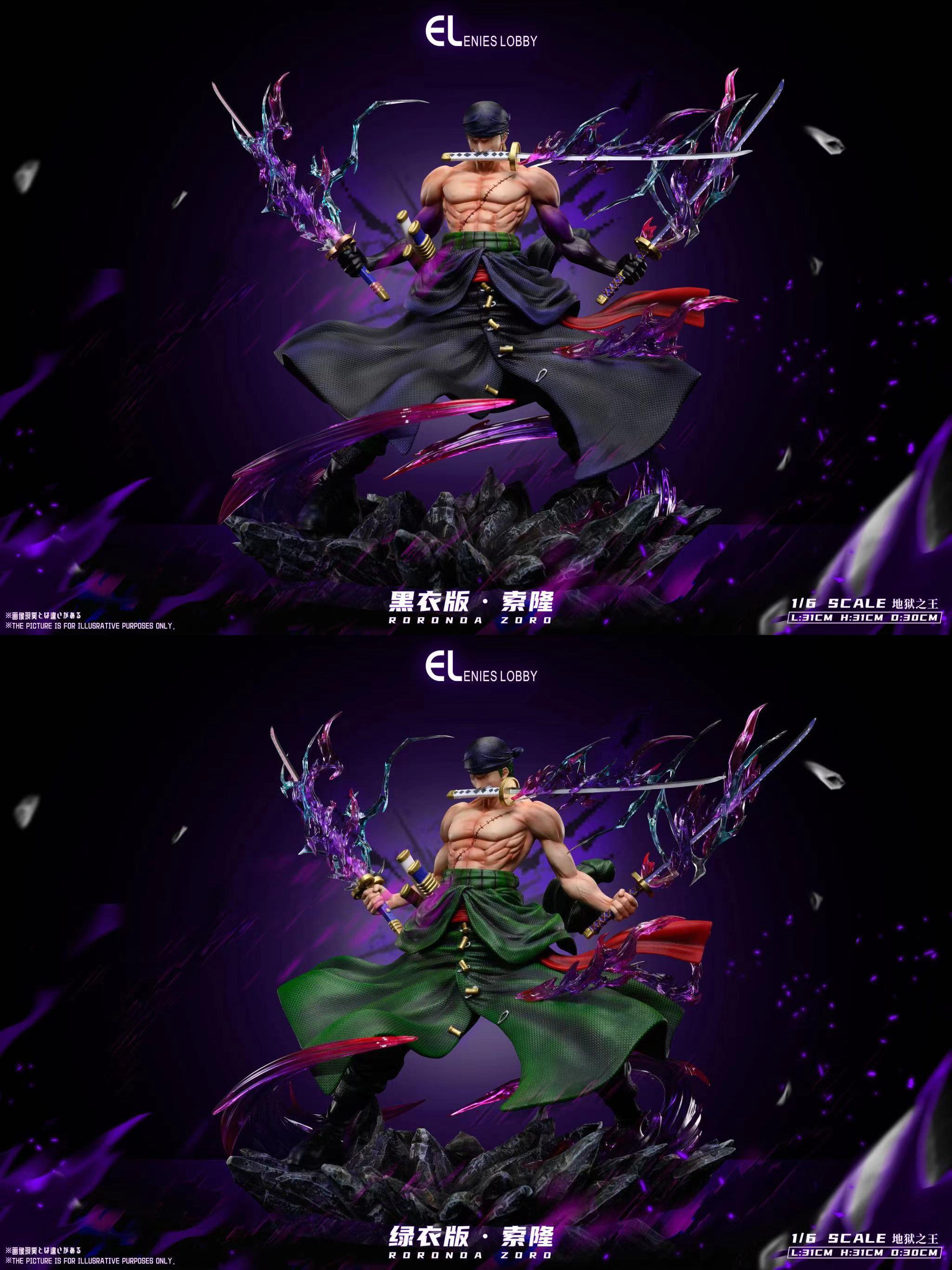 1/6 Scale Awaken King of Hell Roronoa Zoro - ONE PIECE Resin Statue ...