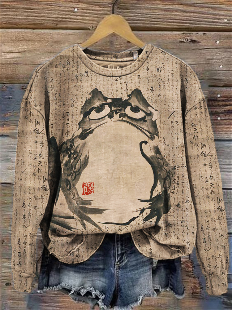 Japanese Frog & Calligraphy Art Cozy Sweatshirt