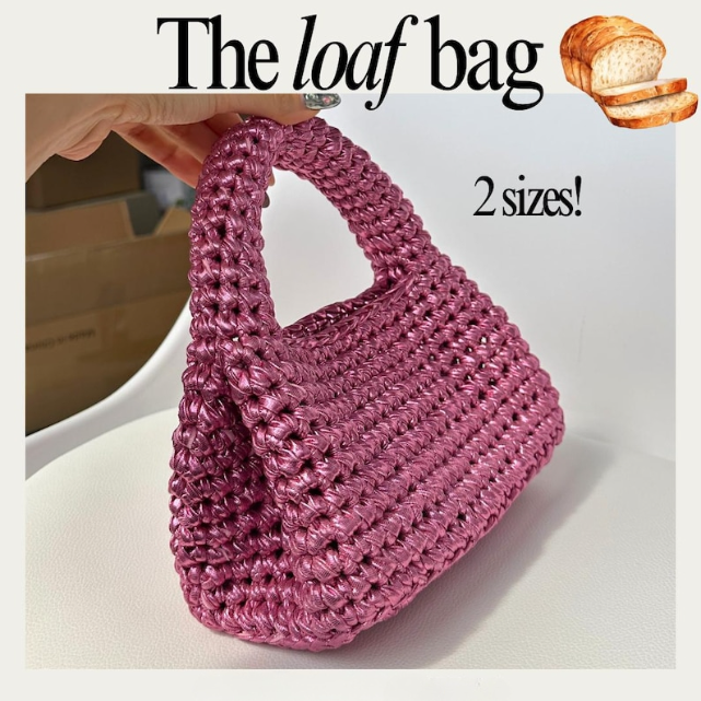 The Loaf Bag Pattern
