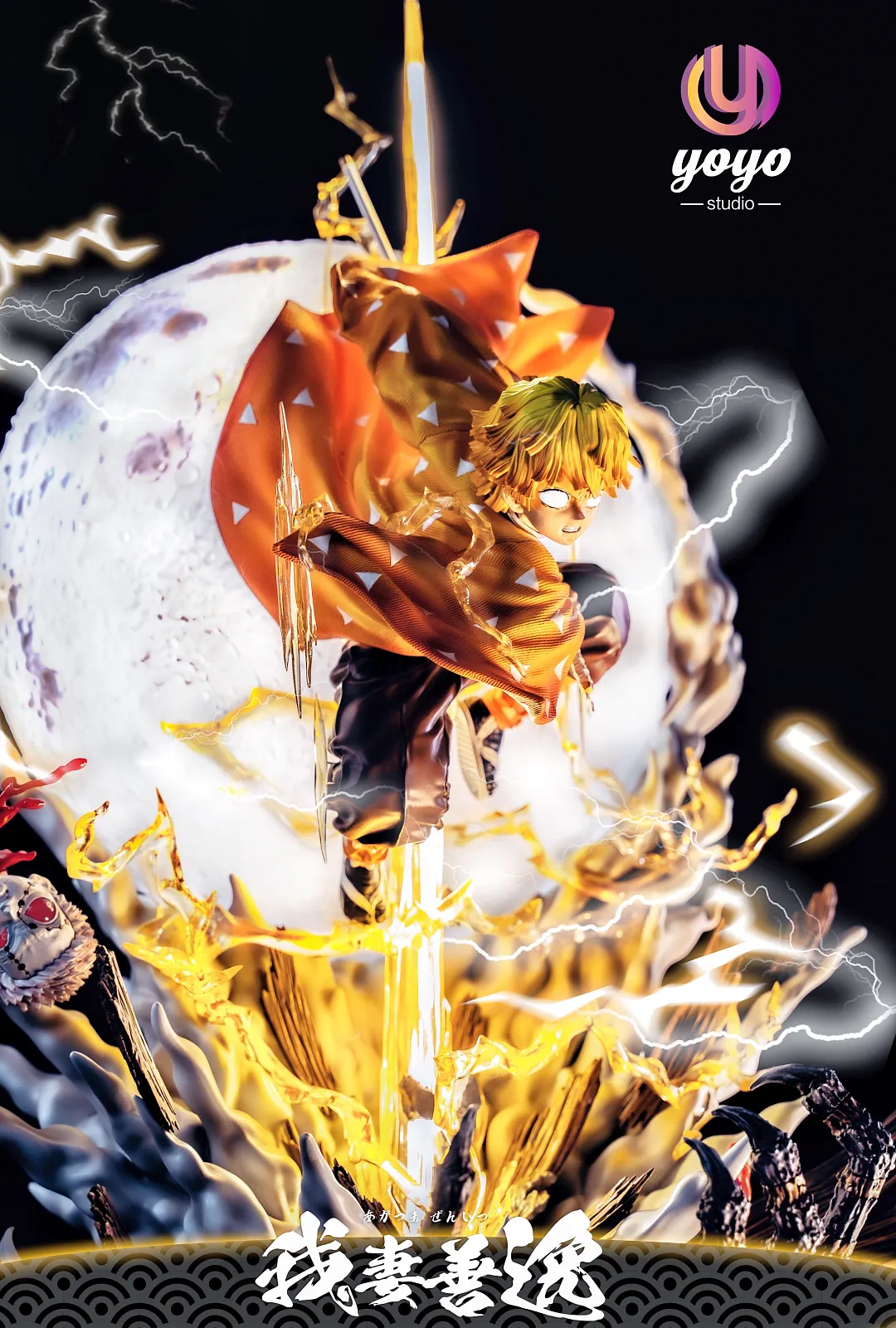 Zenitsu Agatsuma with LED - Demon Slayer: Kimetsu no Yaiba Resin Statue ...