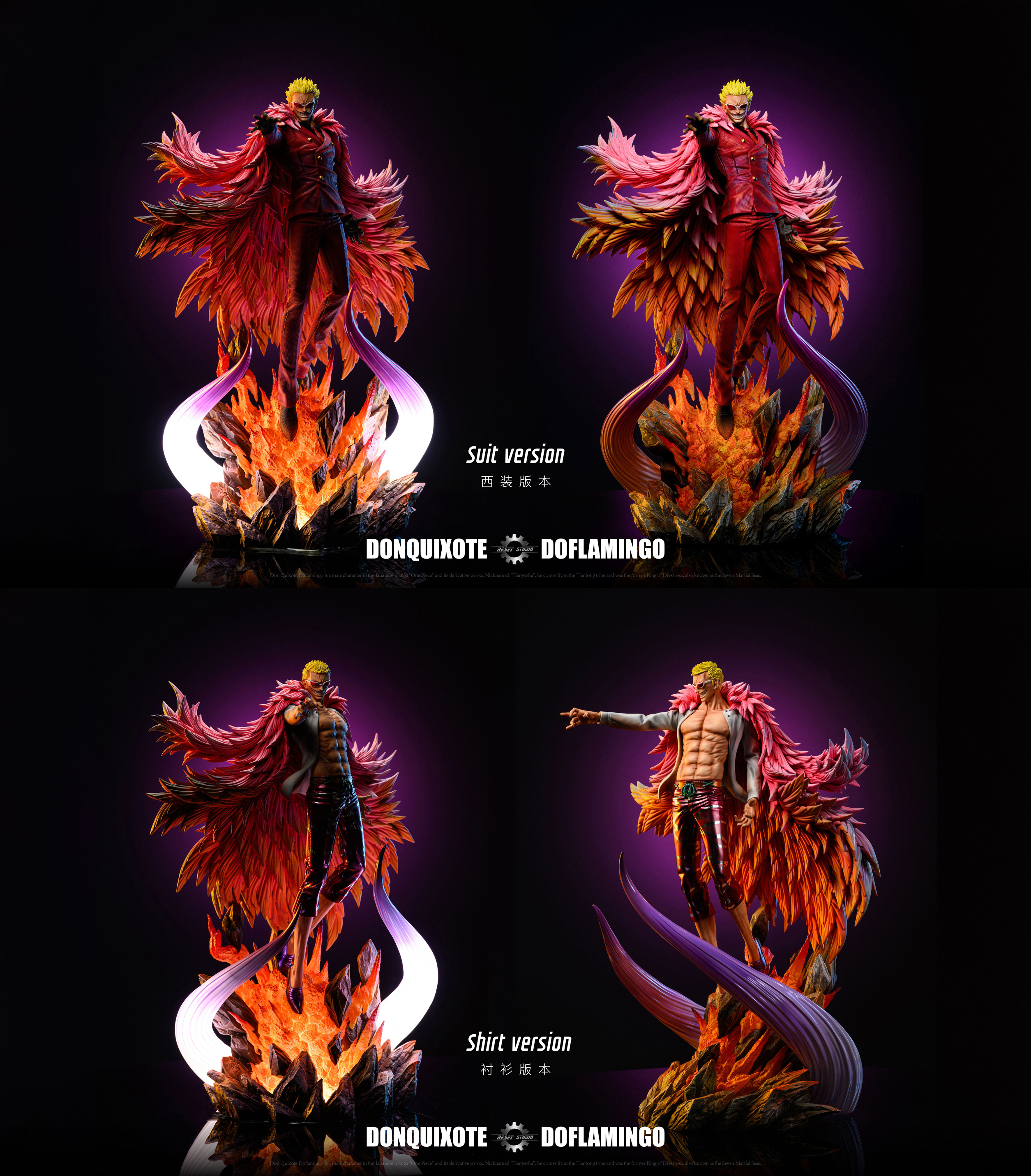 POP Scale Holy Bullet Donquixote Doflamingo with LED - ONE PIECE Resin ...