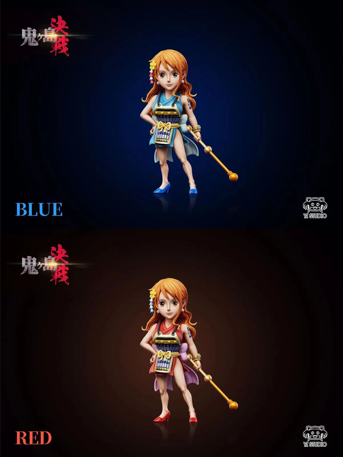 The Final Battle in Onigashima Series 021 Nami - ONE PIECE Statue - YZ ...