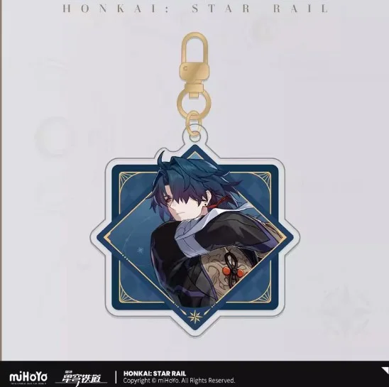 HSR Merch Keychains[Original Honkai Official Merchandise]
