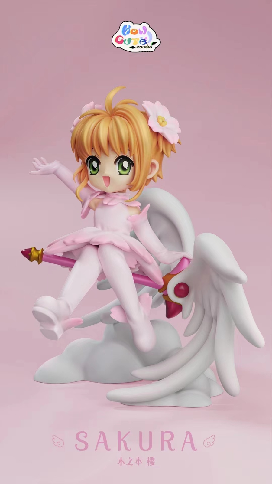 Chibi Ver. Sakura Kinomoto - Cardcaptor Sakura (CCS) Resin Statue - How ...