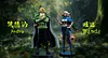 POP Scale Mink Tribe Series 001 Pedro & Wanda - ONE PIECE Resin Statue ...