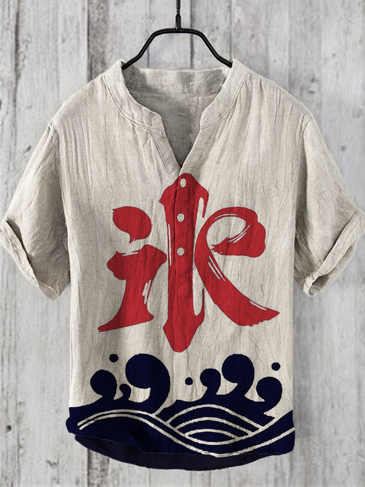 Japanese Word Art Print Linen V-Neck Shirt