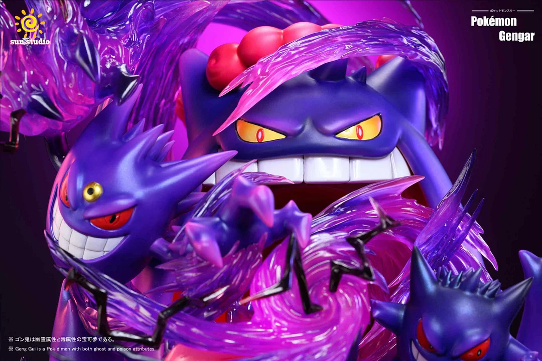 Gigantamax Gengar with LED - Pokemon Resin Statue - sun Studio