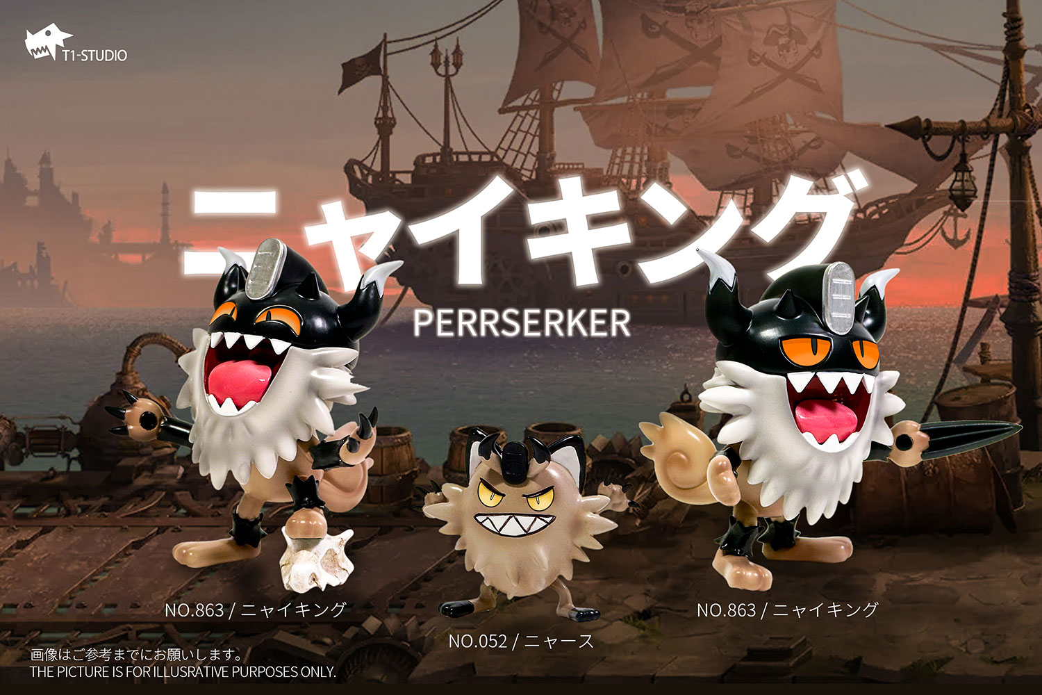 Evolution of Perrserker Set - Pokemon Resin Statue - T1 Studio