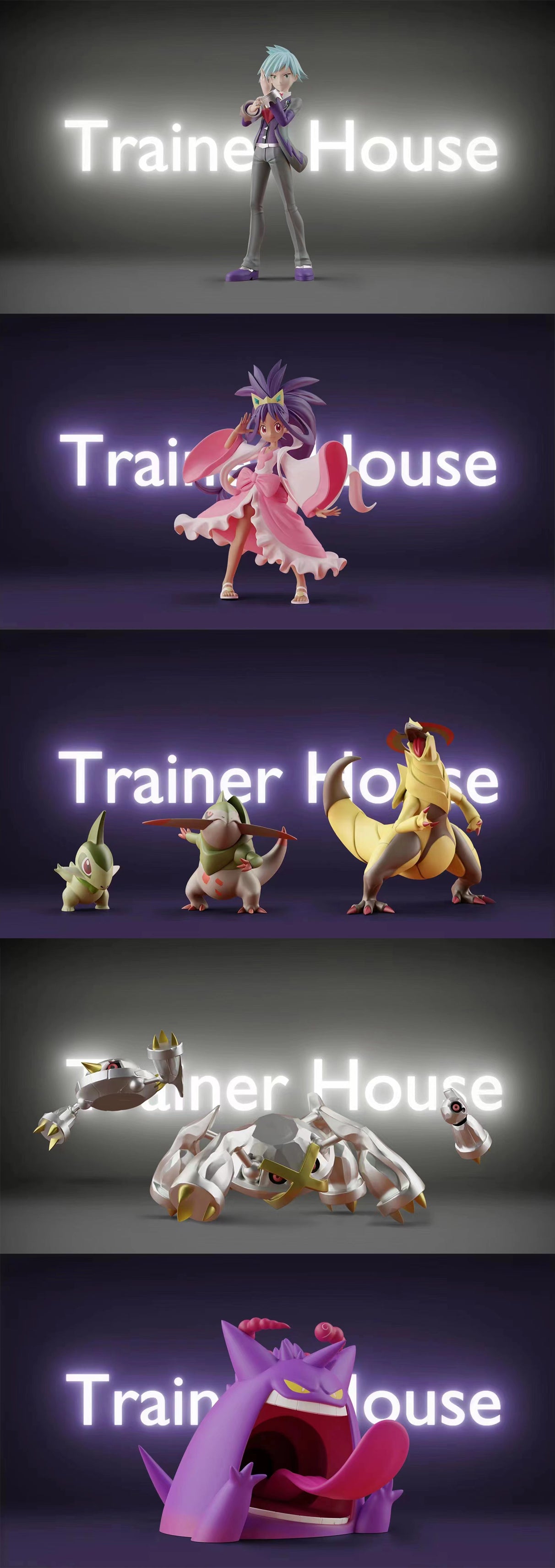 1/20 Scale World Zukan Characters of Pokemon - Pokemon Statue - Trainer ...