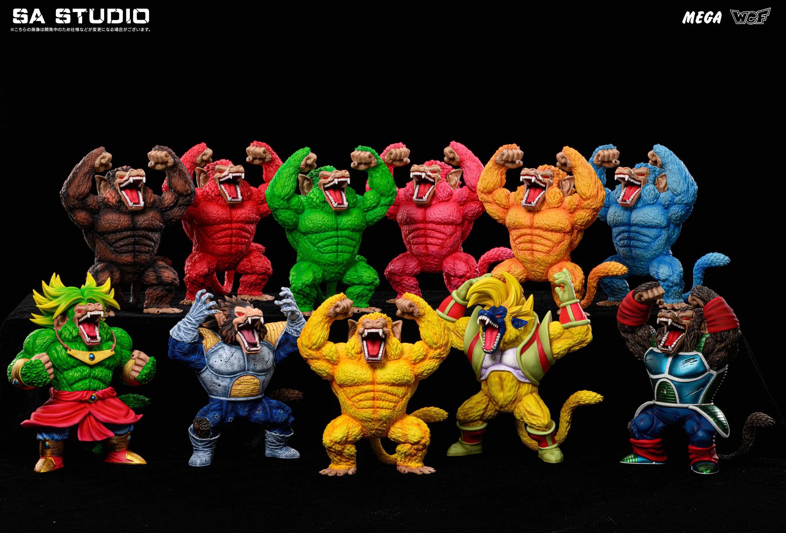 Mega Scale Great Ape - Dragon Ball Resin Statue - SA Studios