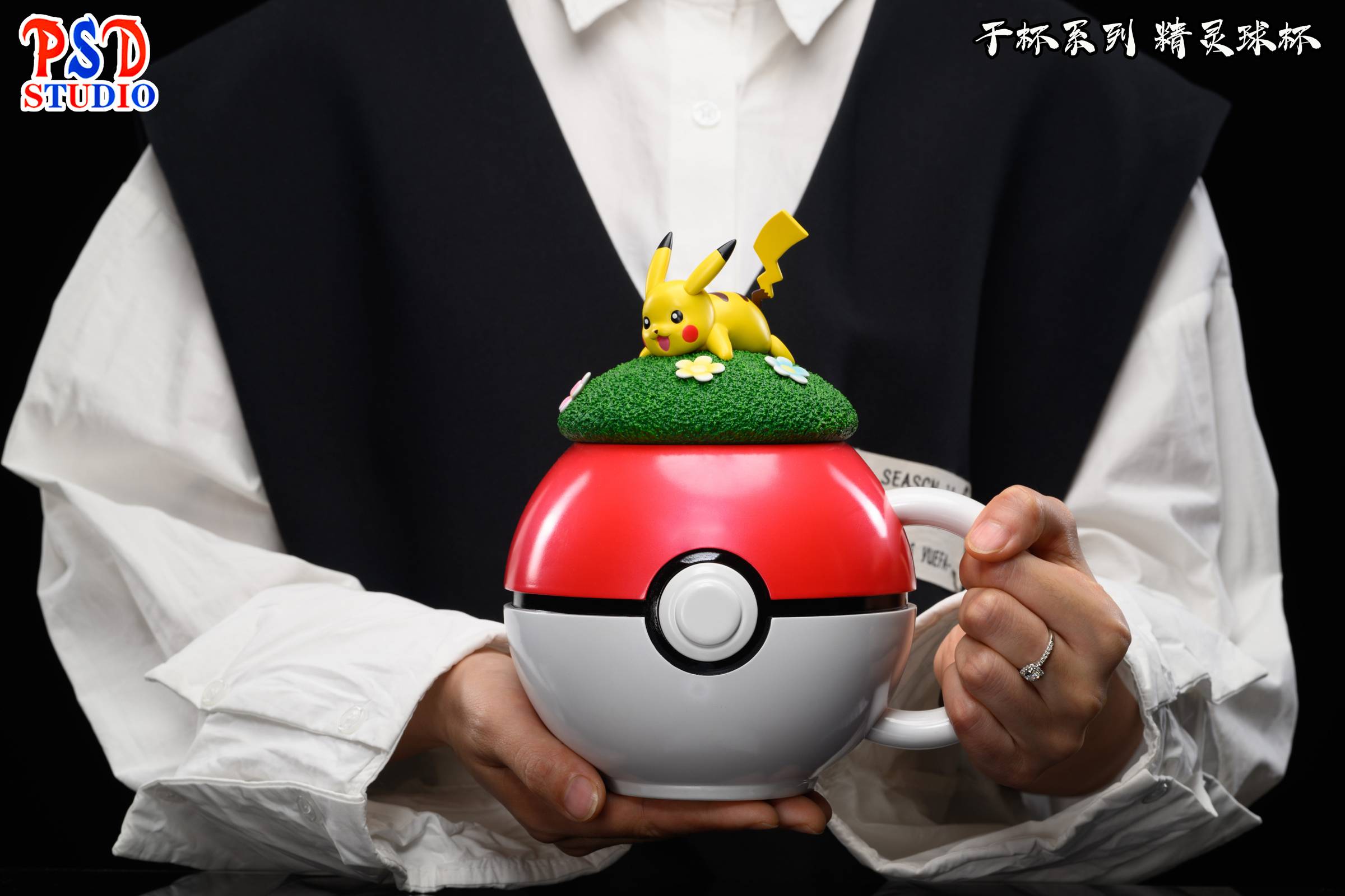 Cheers Series 010 Pokeball Cup - Pokemon Resin Statue - PSD Studios [In ...