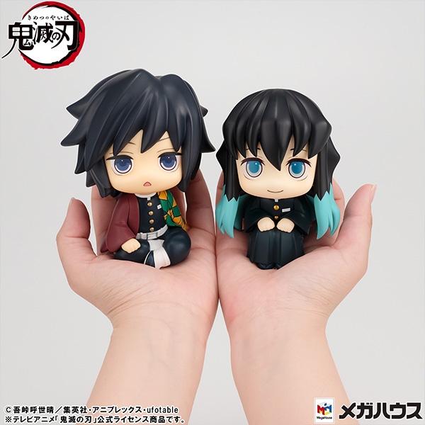 Look Up Series Special Collection Ver. Giyu Tomioka & Muichiro Tokito ...