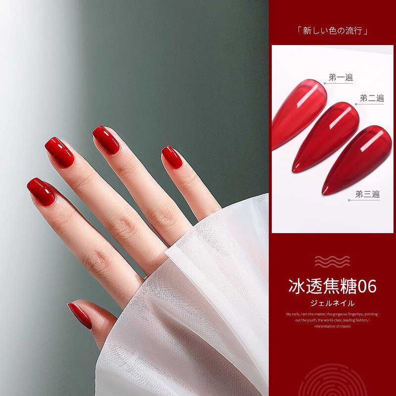 Elano New Tortoiseshell Amber Nail Polish Protector Nails Popular ...