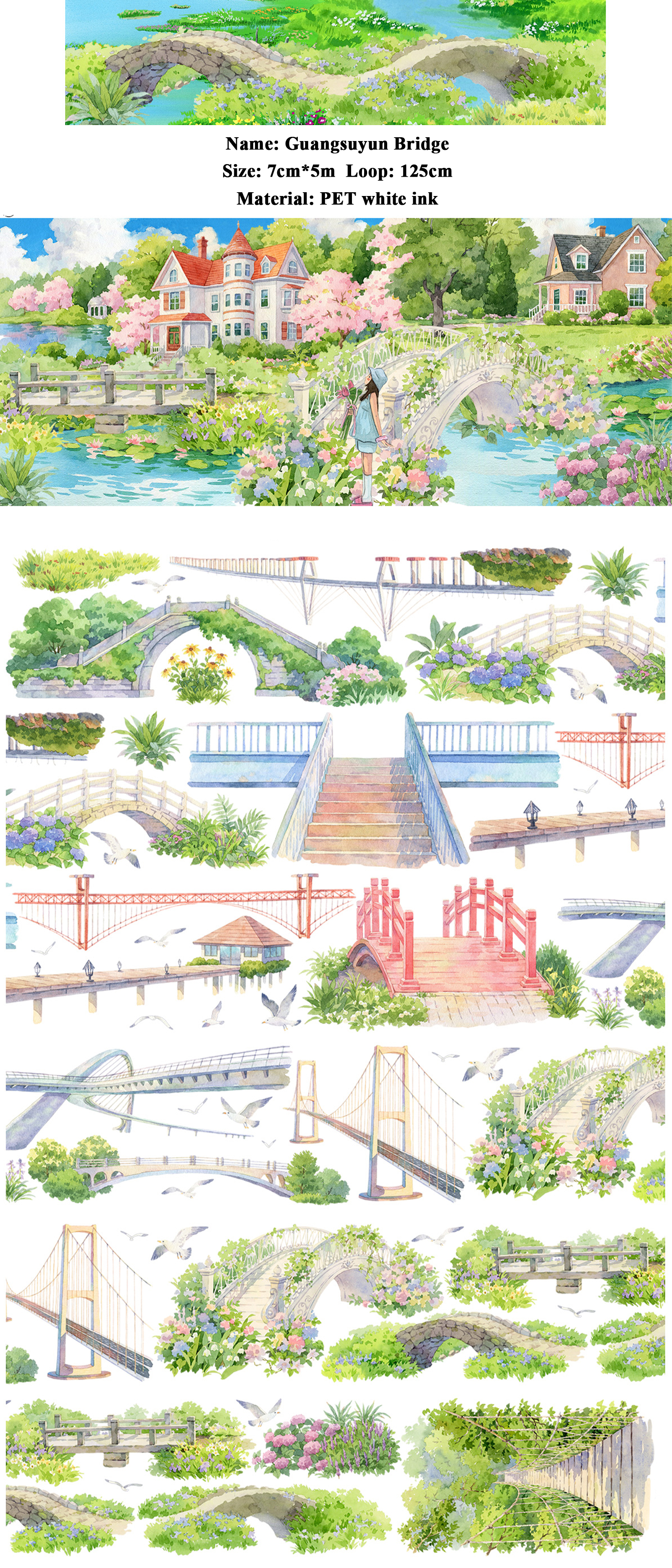 PET Tape - 70mm*5m Vintage Plant Flower Bridge 10.30