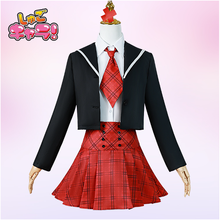 Shugo Chara Uniform cosplay costumes
