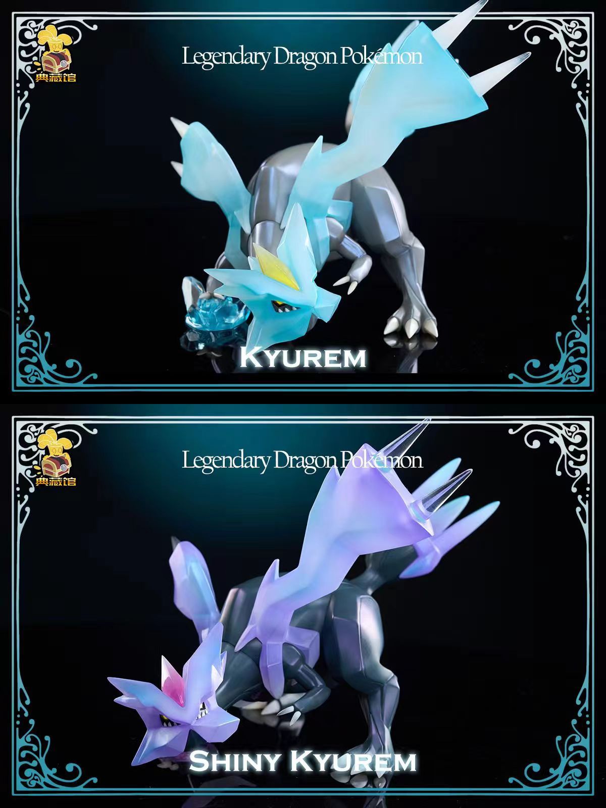 Kyurem - Pokemon Resin Statue - DianCangGuan Studios [In Stock]