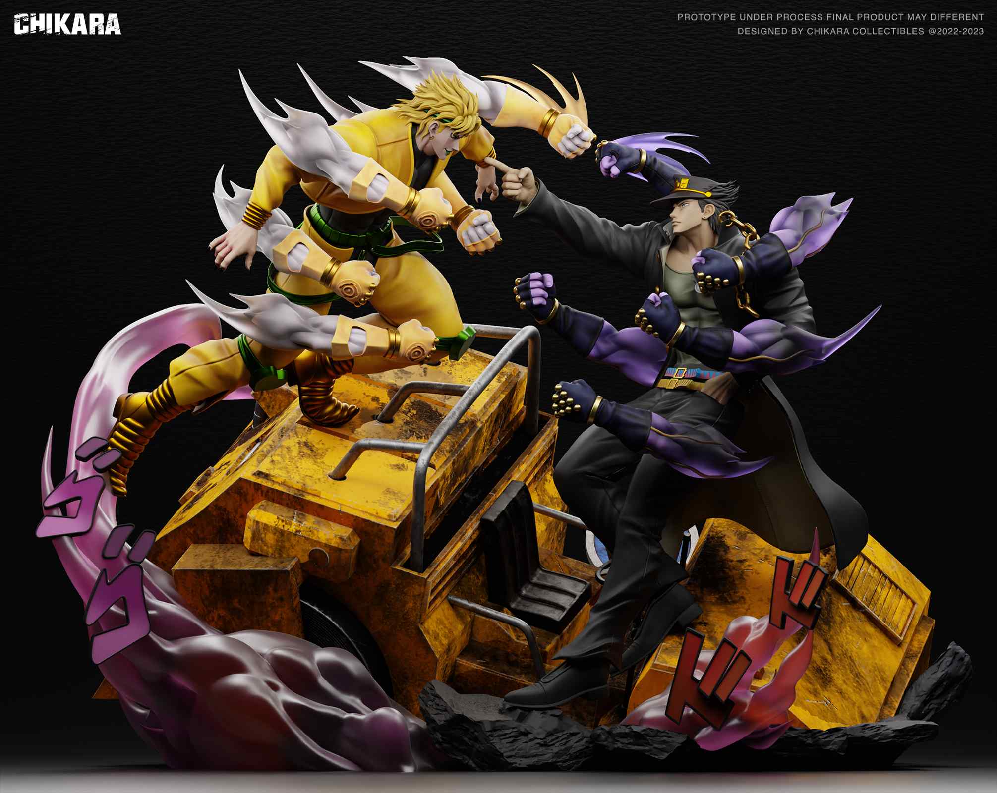 Jotaro Kujo VS Dio Brando - JoJo's Bizarre Adventure Resin Statue ...