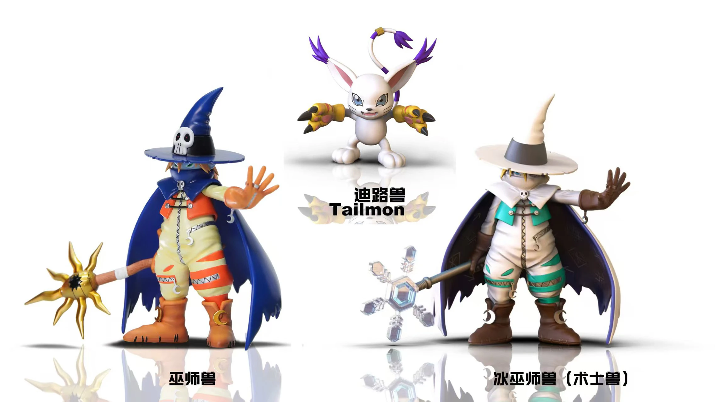 Wizarmon & Sorcermon & Tailmon - Digimon Statue - TiaoTiao Hall Studio
