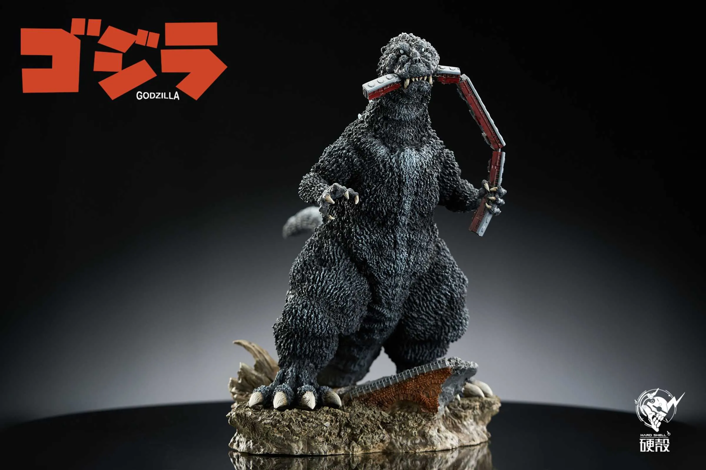 First Generation Godzilla Biting Train - Godzilla Resin Statue - HARD ...