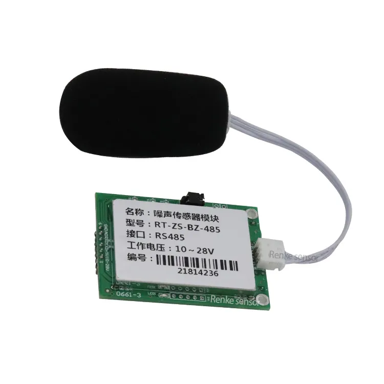 Industrial Grade 30-130db Decibel Sound Sensor PCB Board RS485 Smart ...