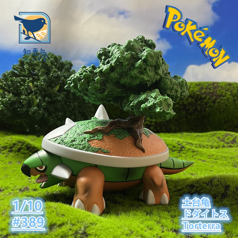 1/10 Scale Torterra - Pokemon Resin Statue - ZhiGengNiao Studio [In Stock]