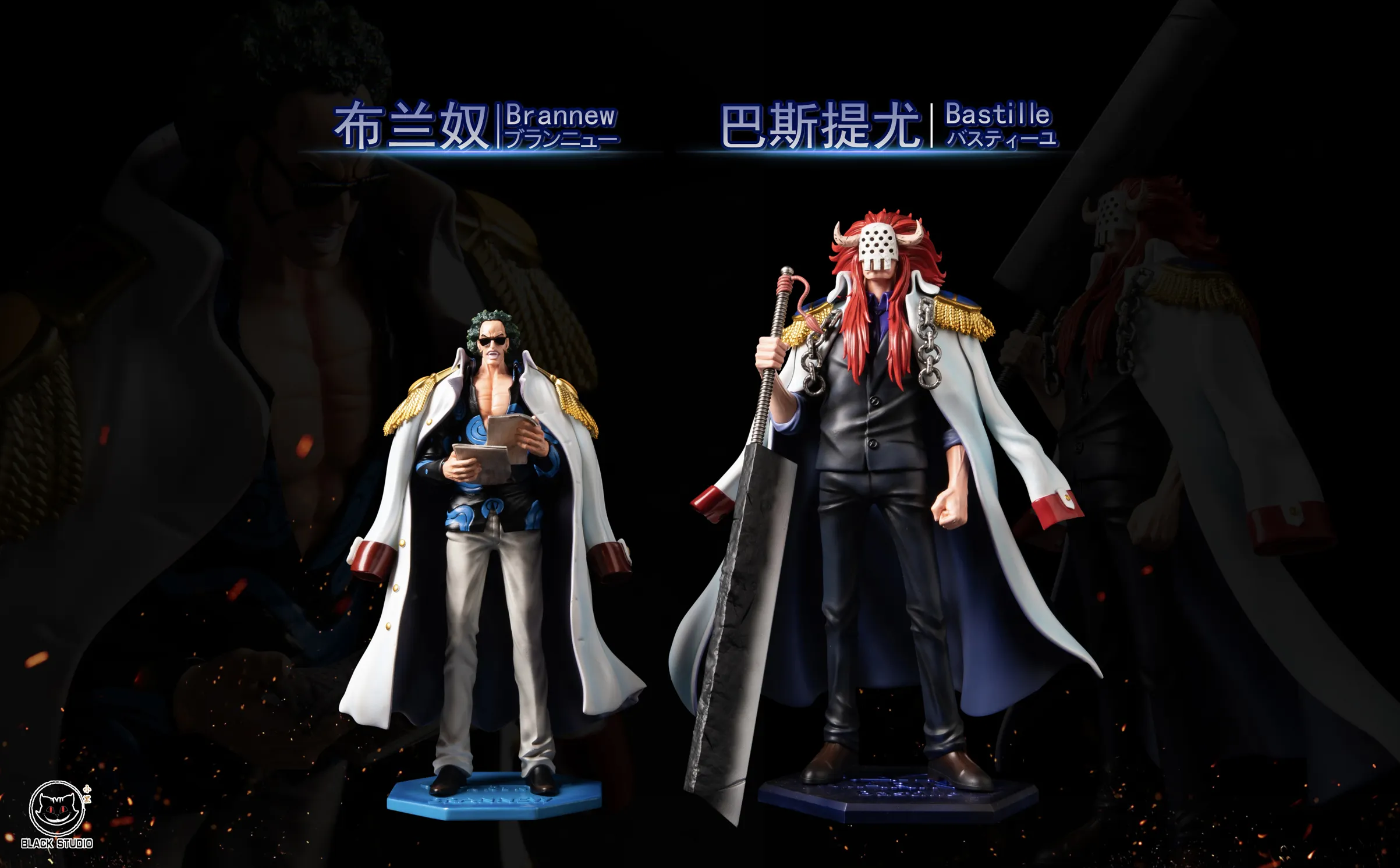 Bastille & Brannew - ONE PIECE Resin Statue - Black Studio